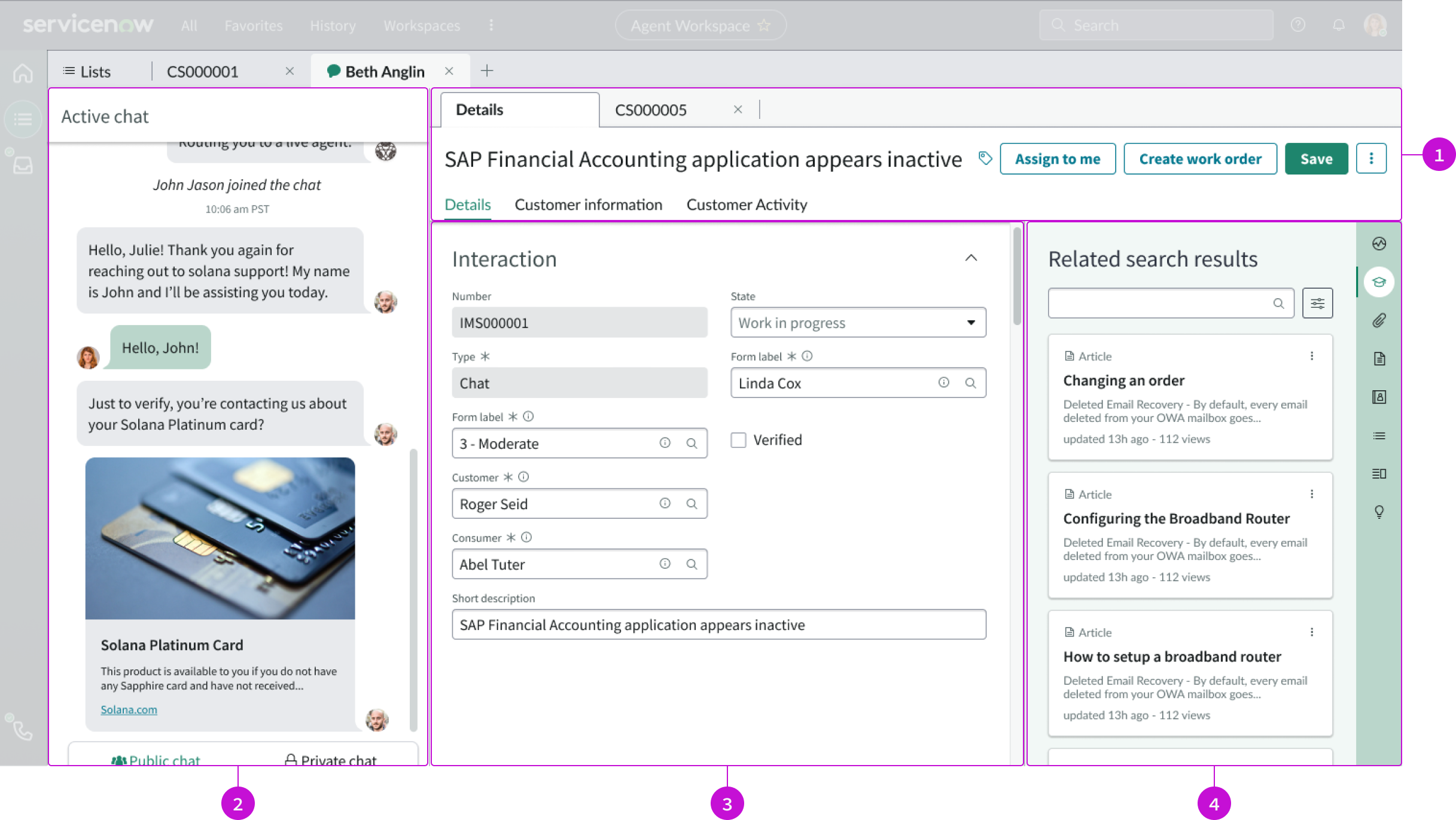 Csm Interaction Record Horizon Design System