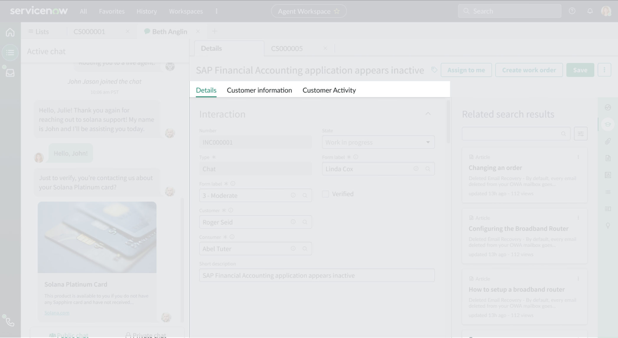 Csm Interaction Record Horizon Design System