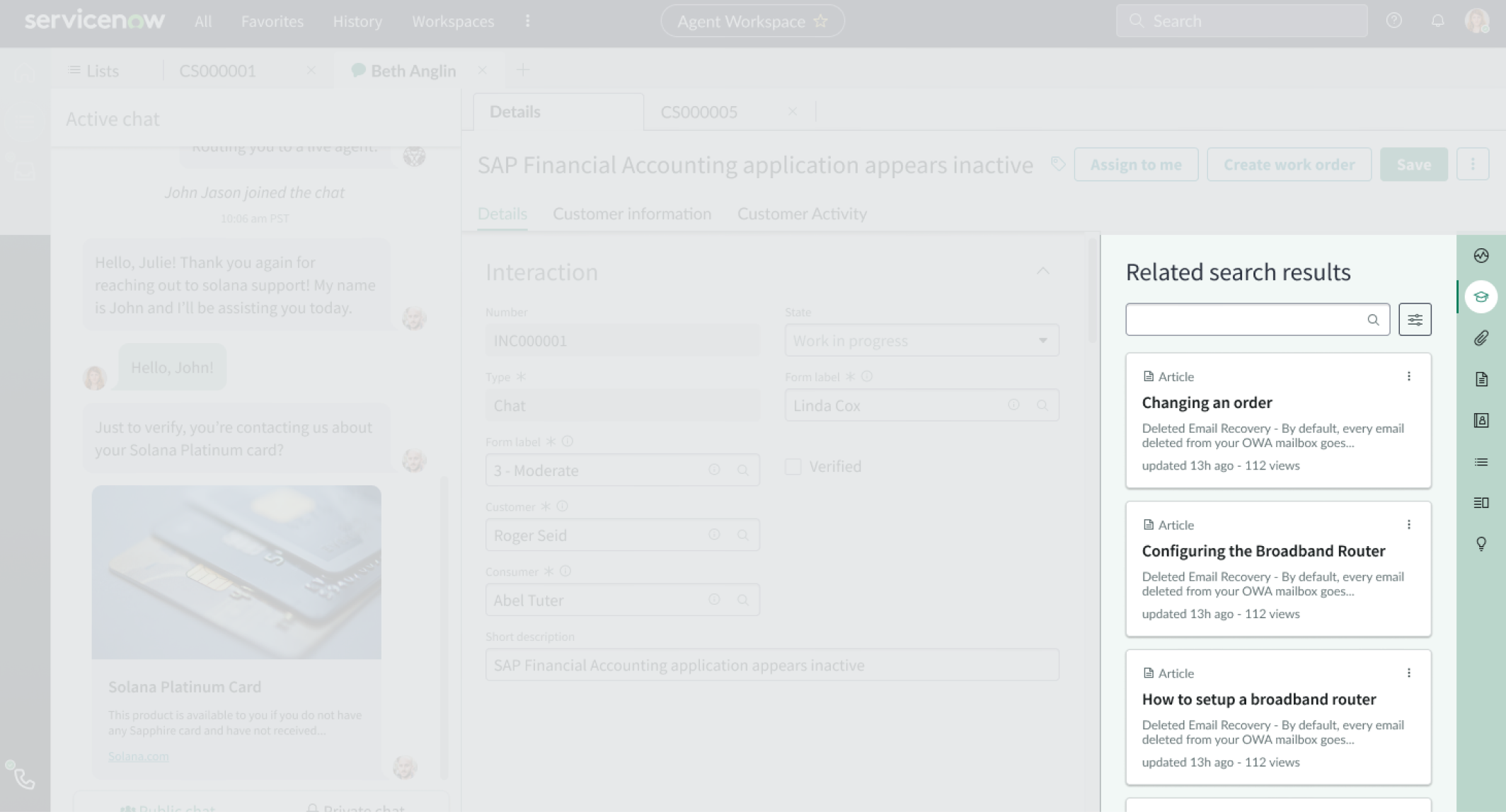 CSM Interaction Record | Horizon Design System