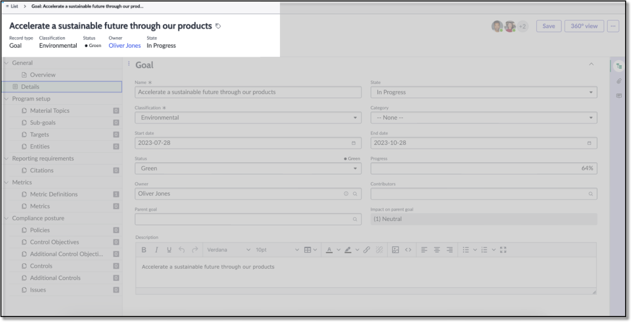 Record Vertical | Horizon Design System